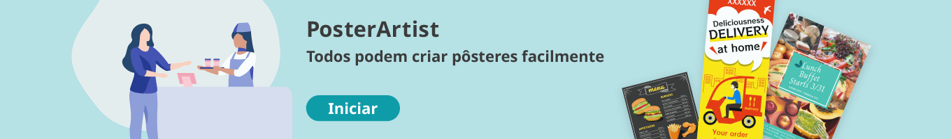 PosterArtist